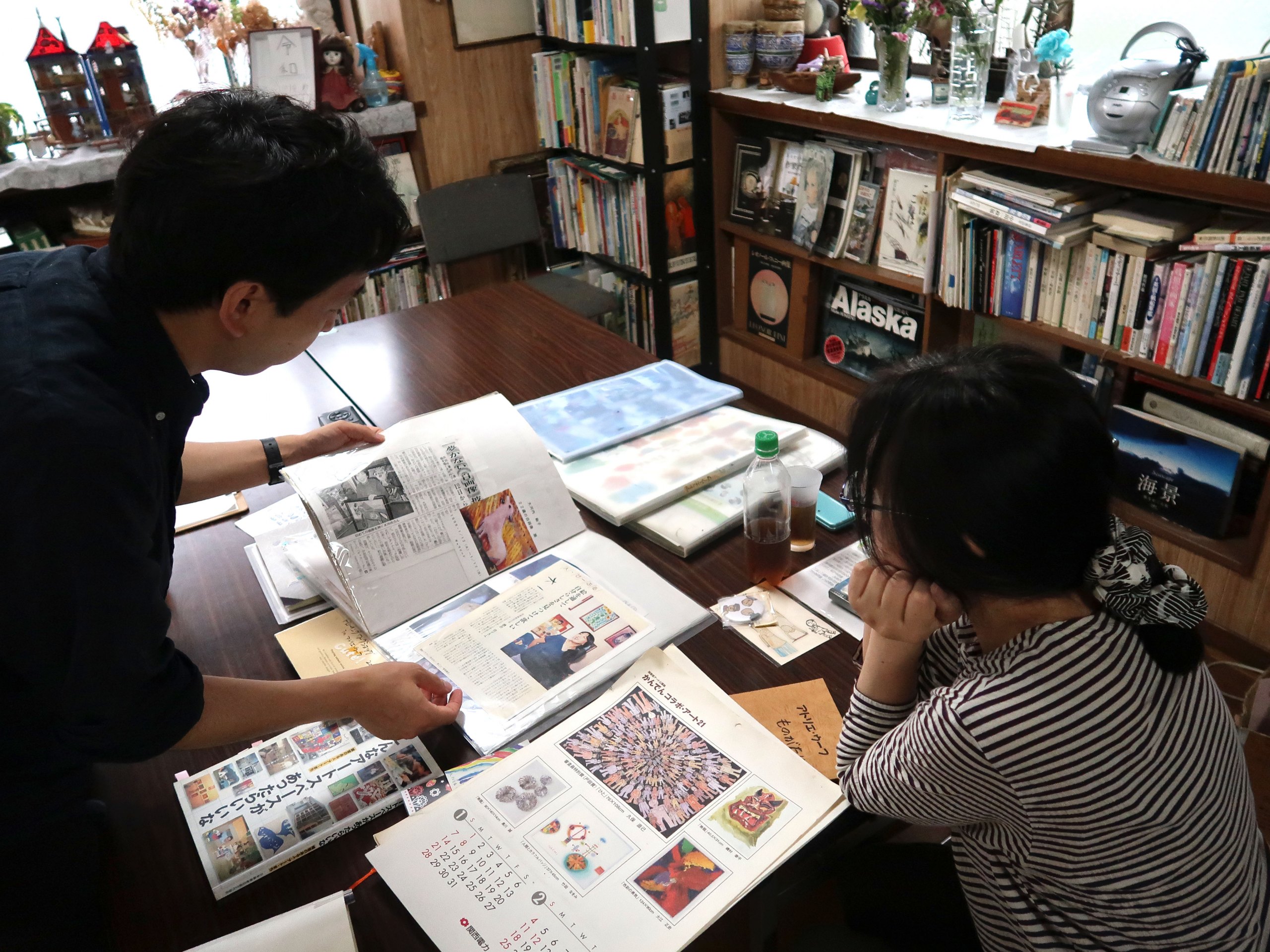 Interview with SAKATANI Yoshiko (Atelier Uoof) – The Kyoto Archive of ...